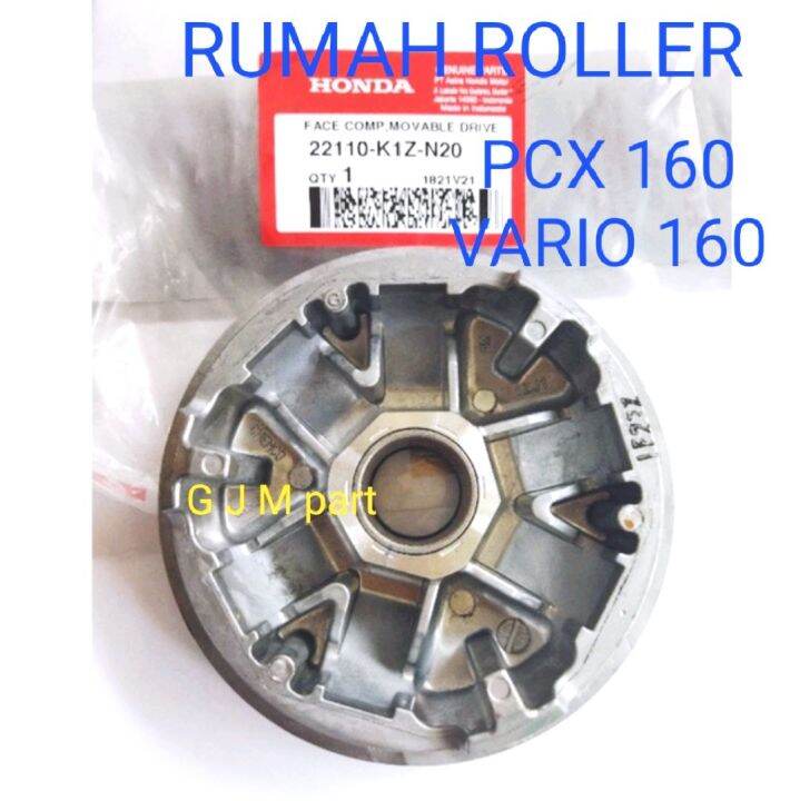 FACE COMP MOVABLE DRIVE K1Z RUMAH ROLLER HONDA PCX 160 VARIO 160 ...
