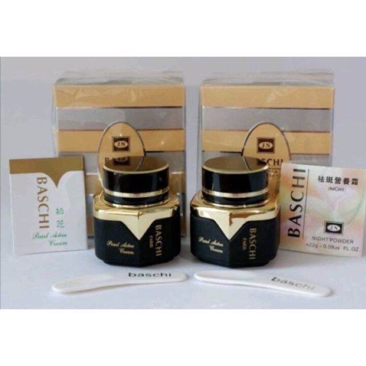 ครีมบาชิ Baschi Cream 22 กรัม ของแท้💯 สูตรเข้มข้น ผิวกระจ่างใส ไร้ริ้ว ...