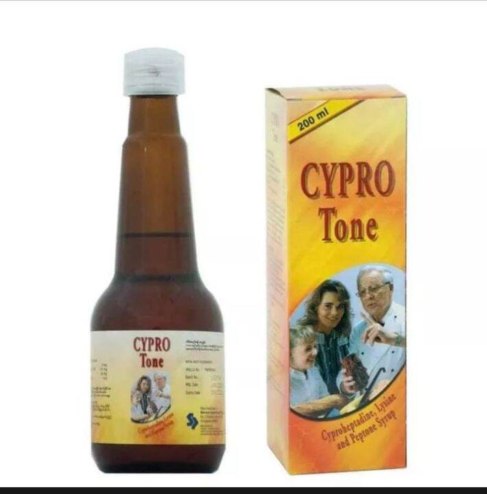CYPRO TONE MULTIVITAMIN SYRUP BIG ORIGINAL | Lazada