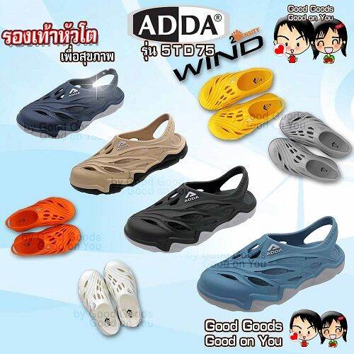 ADDA (แอดด้า) 2-Density Wind รองเท้าหัวโต รองเท้าเพื่อสุขภาพ รุ่น ...