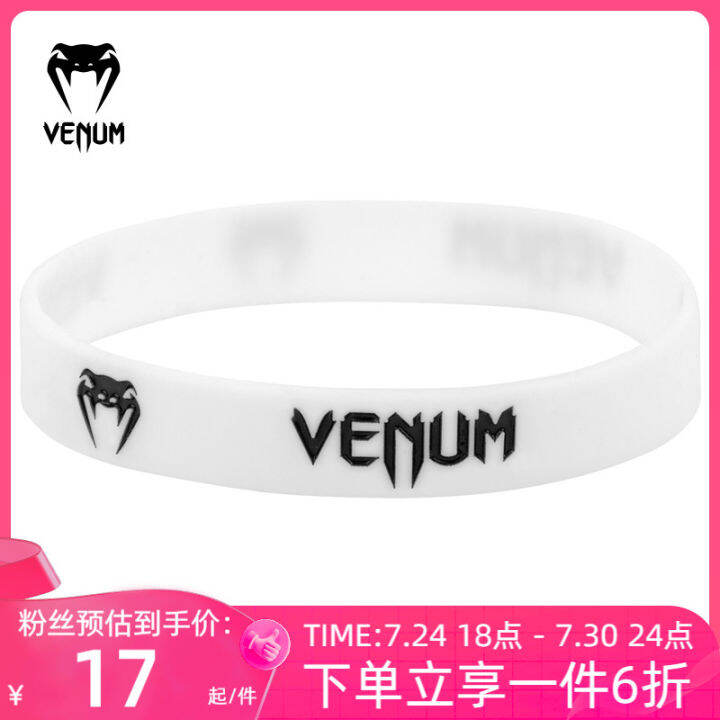 Venum Venom Rubber Wrist Band | Lazada PH