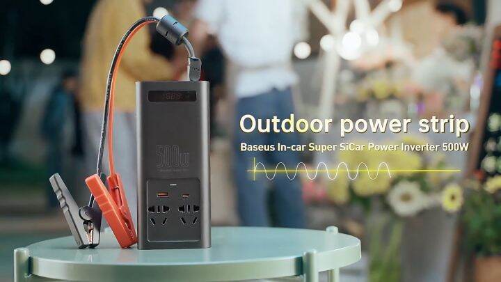 Baseus Inverter Super Si Power 500W (220V CN/EU ) Black | Lazada.co.th