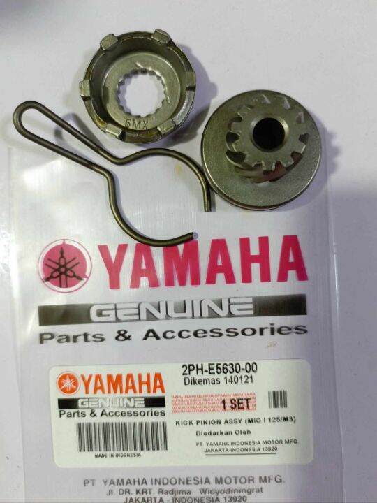 yamaha genuine MiO soul I 125/MiO I 125/ m3 kick pinion gear assy ...