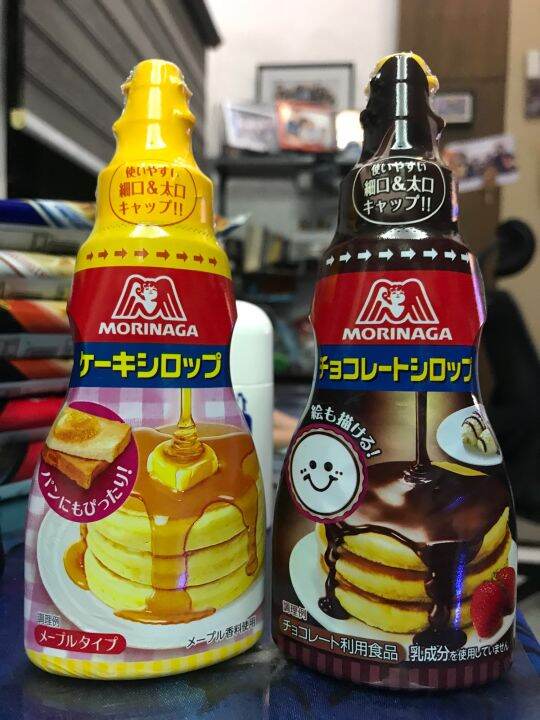 Morinaga Chocolate Syrup and pancake syrup | Lazada PH Morinaga Chocolate Syrup and pancake syrup | Lazada PH
