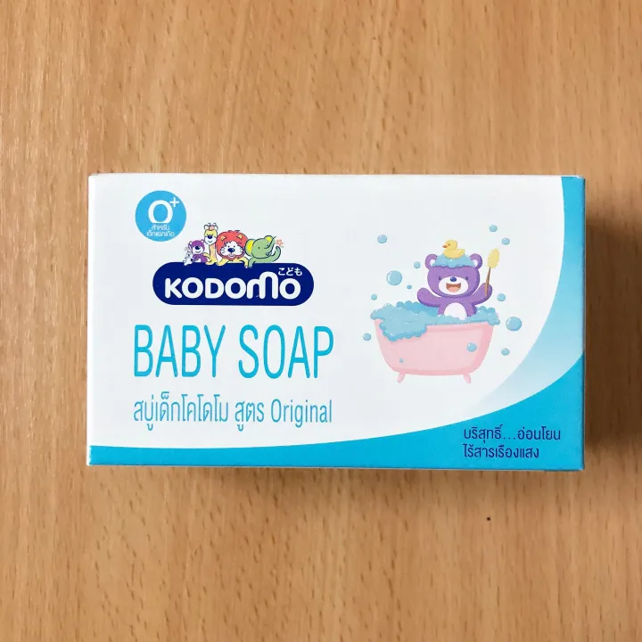 75 กรัม โคโดโม สบู่เด็ก สูตร ออริจินอล / Kodomo Baby Soap Original | Lazada.co.th