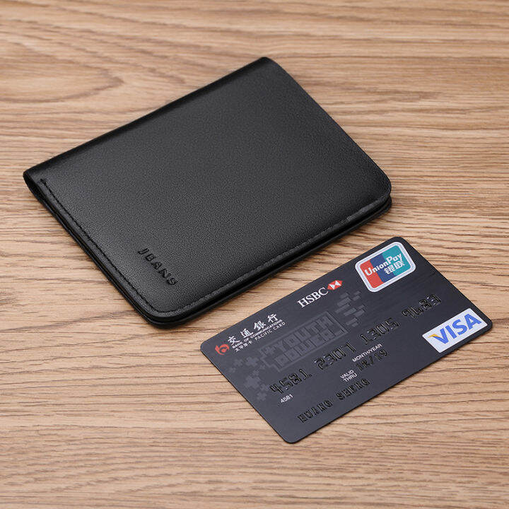Ultra-Thin Mini Wallet Men's Short Genuine Leather Vertical Men's ...