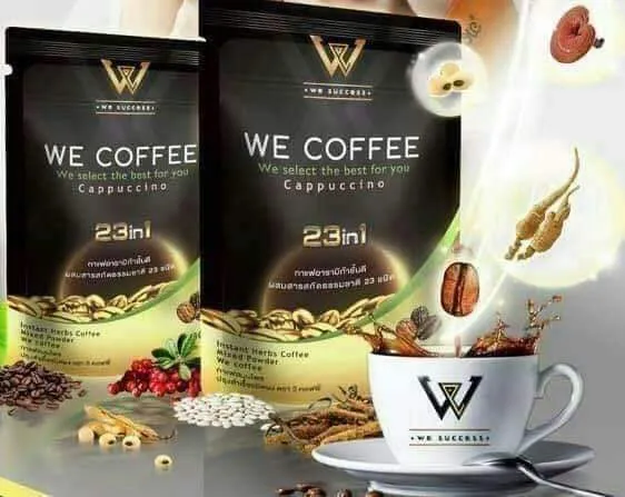 กาแฟWE COFFEE | Lazada.co.th