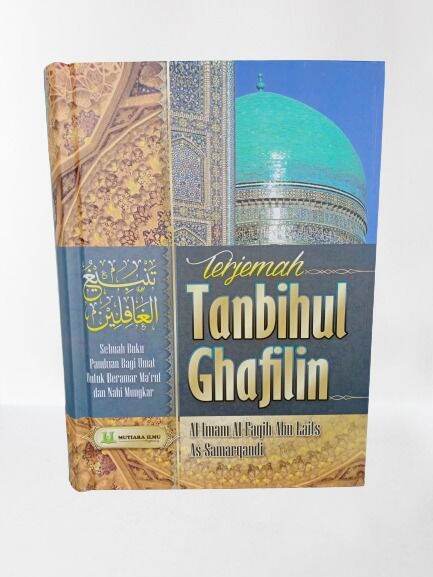 TERJEMAH TANBIHUL GHAFILIN | Lazada Indonesia TERJEMAH TANBIHUL GHAFILIN | Lazada Indonesia