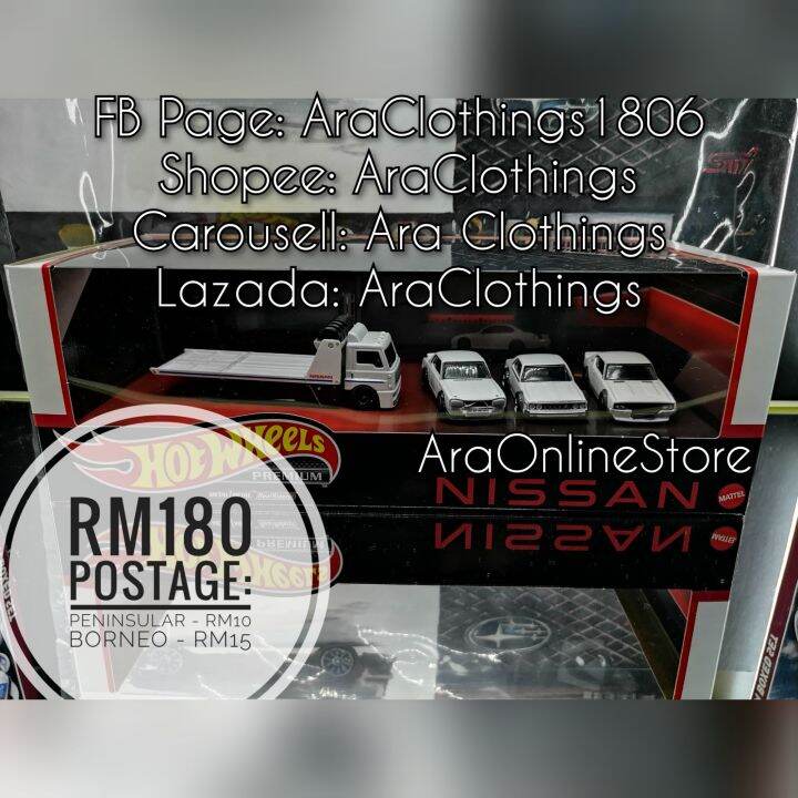 Hot Wheels Premium Nissan Garage Boxset 2023 | Lazada