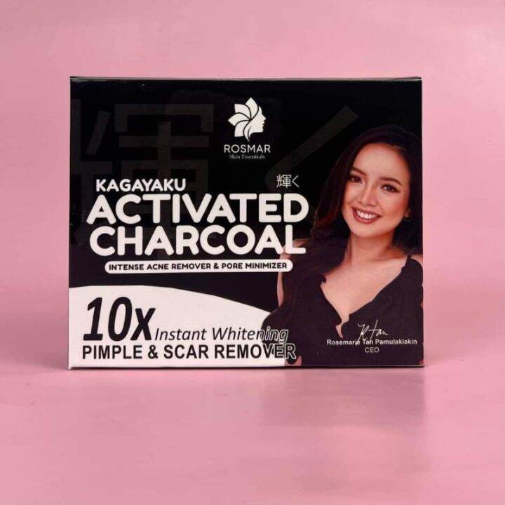 ROSMAR ACTIVE CHARCOAL SET php 169 | Lazada PH