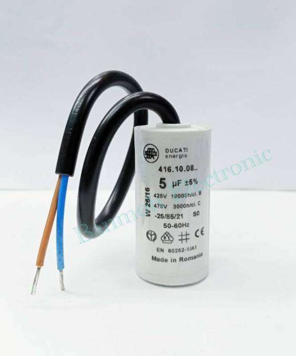 5UF 450V CAPACITOR MOTOR 5uf450v ของแท้เกรดดี100% Made in Romania ...