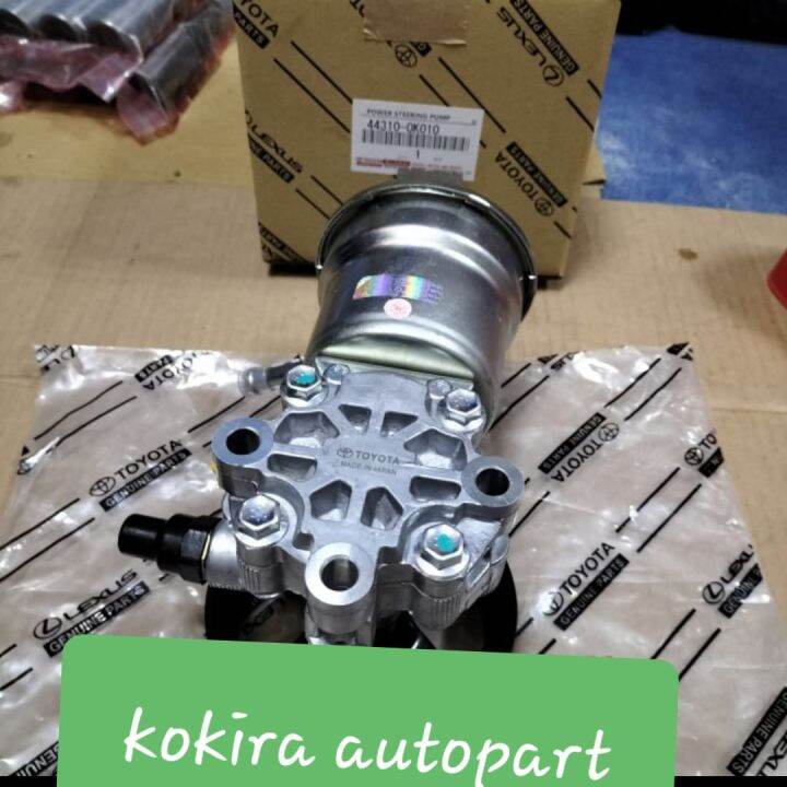 Pompa Power Steering Toyota Innova Bensin 44310-0K010 Original | Lazada ...