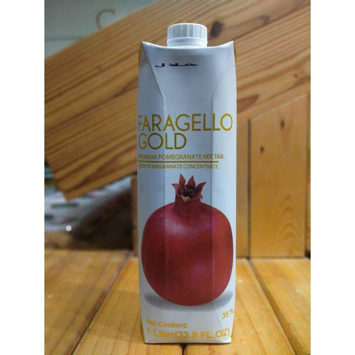 JUS DELIMA FARAGELLO (POMEGRANATES NECTAR) | Lazada