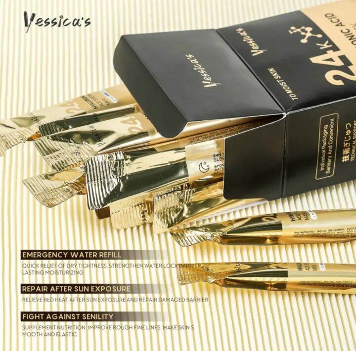 Yessica's 24k HYALURONIC ACID SLEEPING MASK (Moisturizing , Smoothing ...