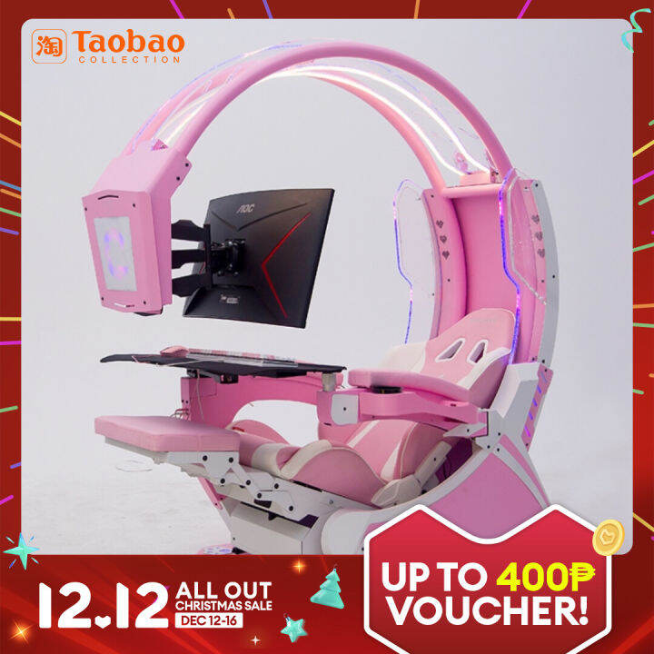 Meow Pink Gaming Electronic Sports Cabin Fat House Happy Chair Zero ...