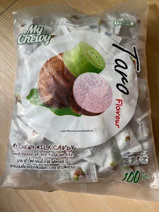 My chewy Candy Premium Fruits/Taro Flavor, From Thailand | Lazada PH