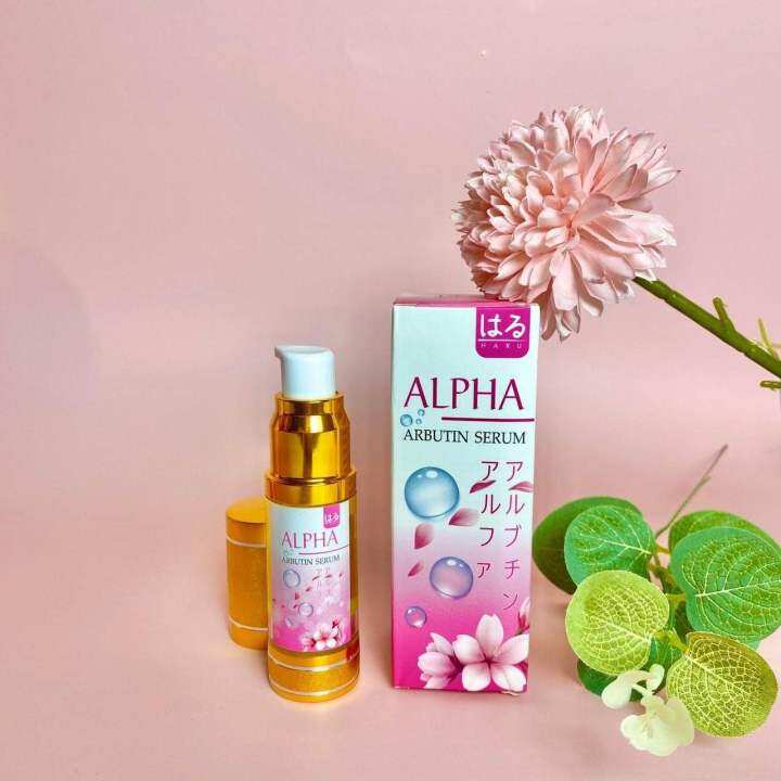 กล่องใหม่ *** Haru Alpha Arbutin Serum เซรั่มอาร์บูติน ขนาด 20 ml ...