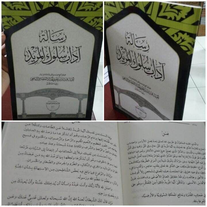 KITAB RISALAH ADAB SULUKIL MURID CETAKAN AL HAWI | Lazada Indonesia