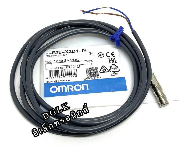 E2E-X2D1-N sensor เซ็นเซอร์ proximity 8M (2สาย NO)ใช้ไฟ12-24VDC ...