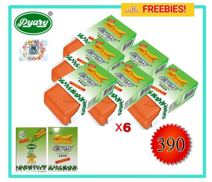 6 pcs | Pyary Turmeric Soap 75g with FREEBIES | Lazada PH