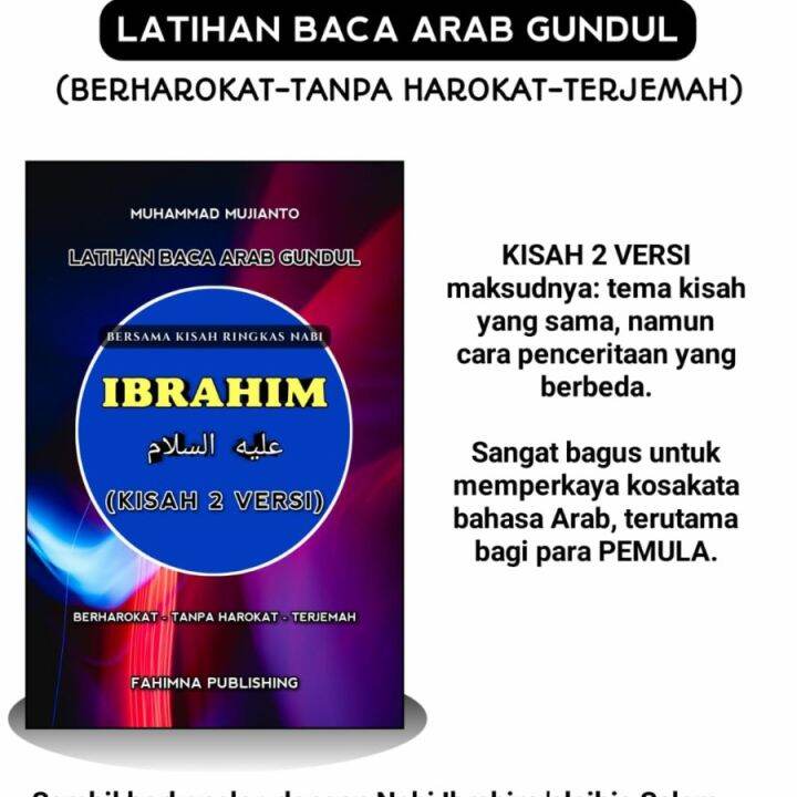 Buku Latihan Baca Arab Gundul Kisah Nabi Ibrahim | Lazada Indonesia