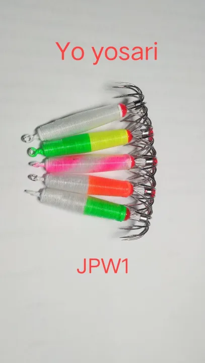 จิ๊กตกหมึก จิ๊กพันเอ็น จิ๊กเรืองแสง Yo yosari | Lazada.co.th