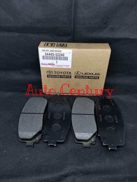 BRAKE PAD KAMPAS REM DEPAN 04465-52240 TOYOTA NEW VIOS GEN 2 YARRY TYPE ...