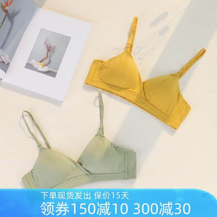 Naiwei สินค้าใหม่เสื้อในคัพทรงสามเหลี่ยมสไตล์ฝรั่งเศสสำหรับฤดูร้อนยกทรง ...