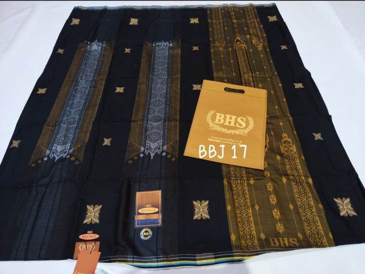 BHS BRONZE JAGUAR MOTIF BARU | Lazada Indonesia