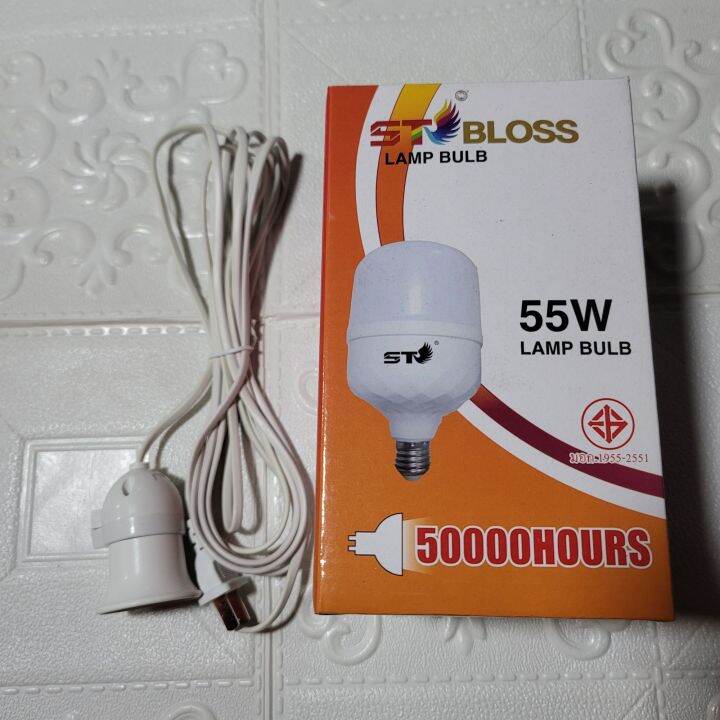 ชุดหลอดไฟ LED 55w & สายไฟ 5ม | Lazada.co.th