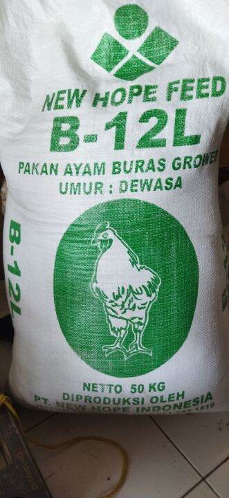 Pakan Ayam Crumble Voer B12L New Hope | Lazada Indonesia