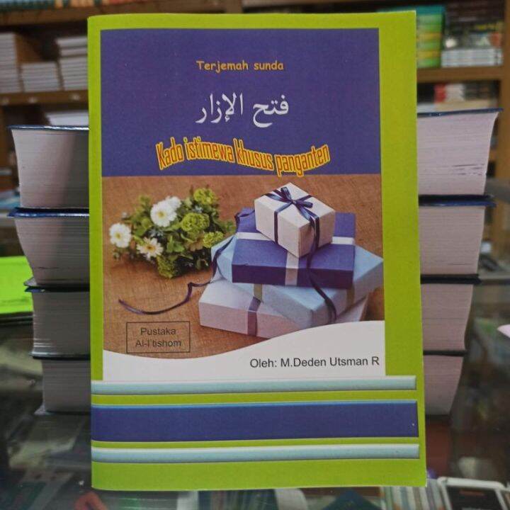 Kitab Fathul izar Terjemah sunda | Lazada Indonesia Kitab Fathul izar Terjemah sunda | Lazada Indonesia