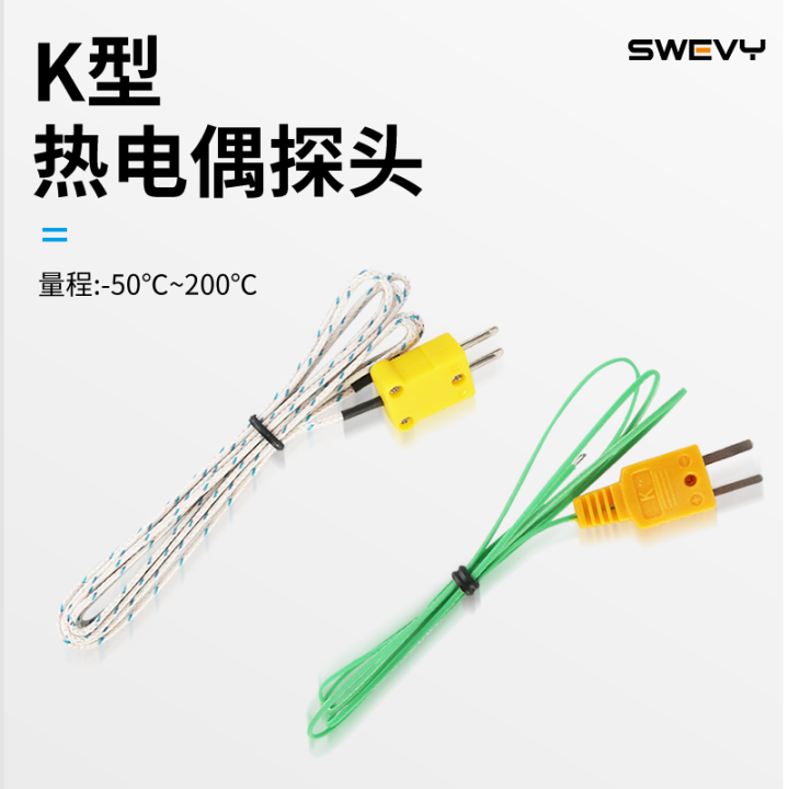 Quick K-Type Thermocouple Wire Temperature Line Thermocouple Probe Kxff Thermometer Thermometer ...