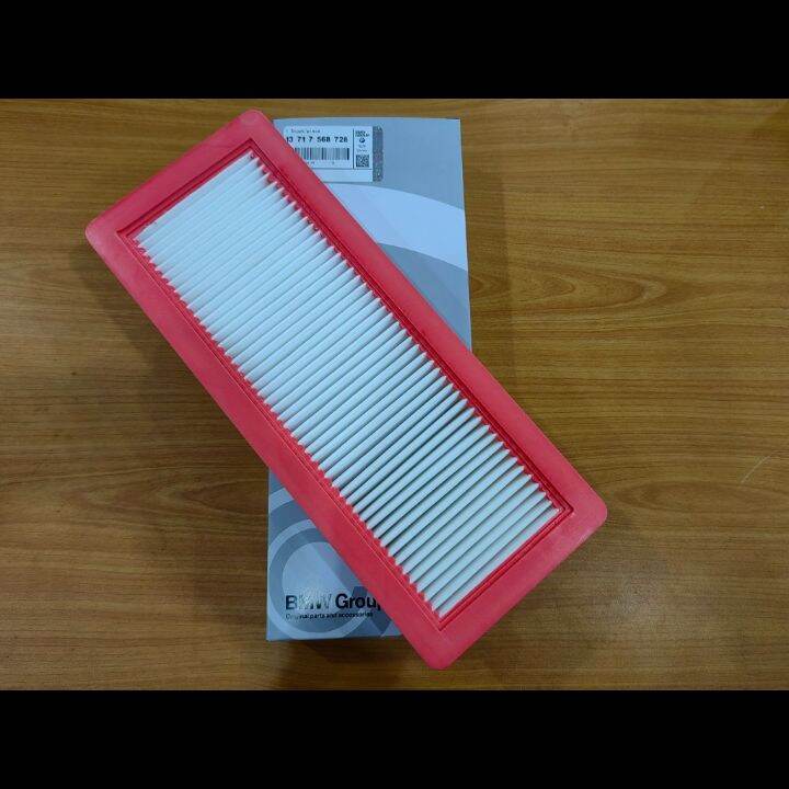 ENGINE AIR FILTER MINI COOPER R50 R53 R55 R56 R57 R58 R59 R60 R61 ...