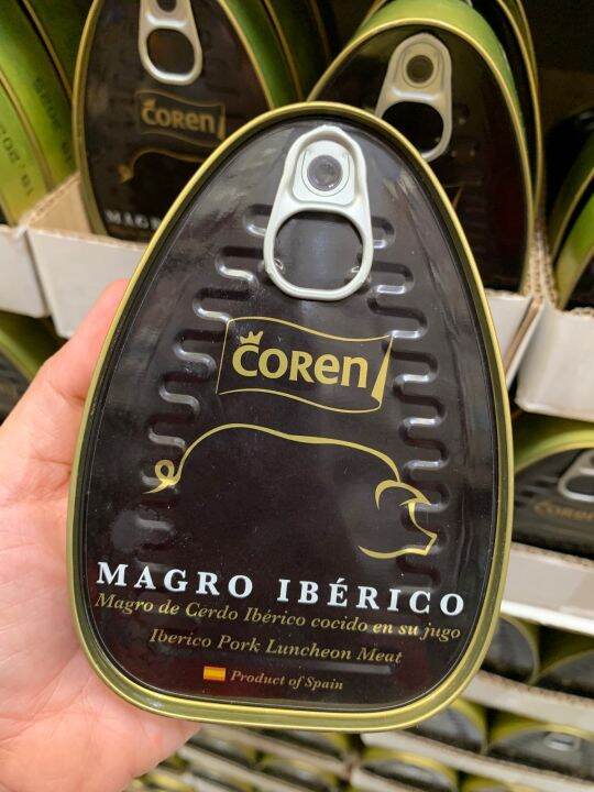 Coren Magro Pork Iberico 200g | Lazada PH