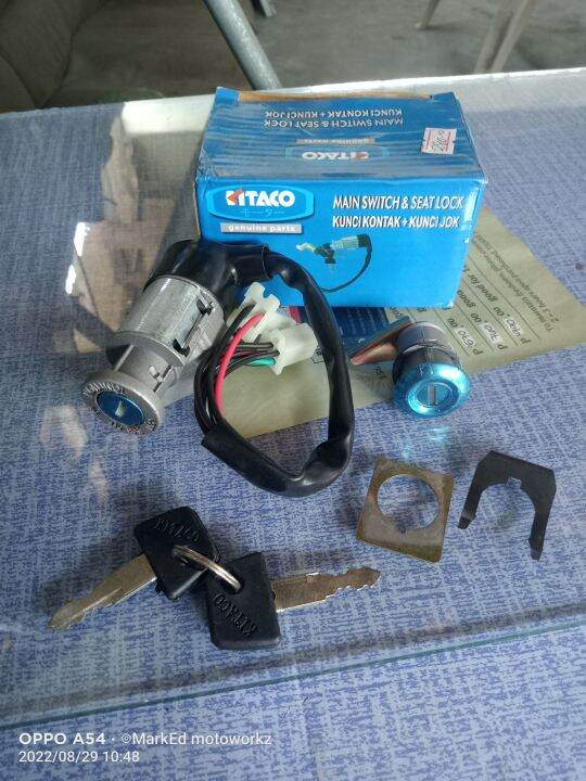 Wave 100 ignition switch/seat lock set | Lazada PH