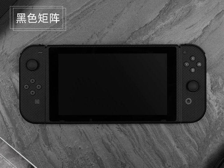 Machine Skin Nintendo Switch Skins Sticker 3M Film Dbrand Color ...