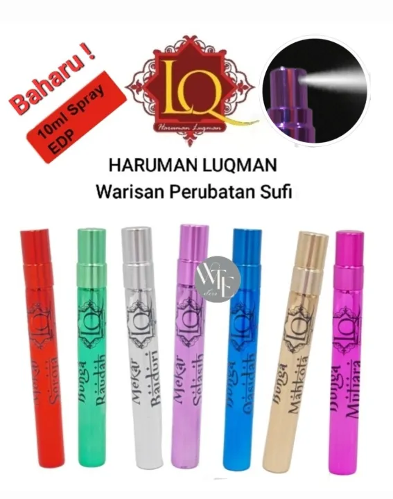 Minyak Wangi LQ Haruman Luqman Spray EDP 10mL | Lazada