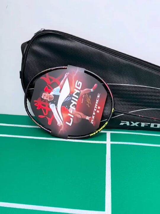 Li Ning AXFORCE 80JR (5U) Black Badminton racket made of all carbon ...