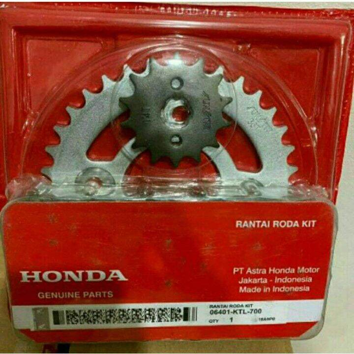 Gear set Girset Gir Paket Rantai Supra Fit New Revo Old Lama KTL ...