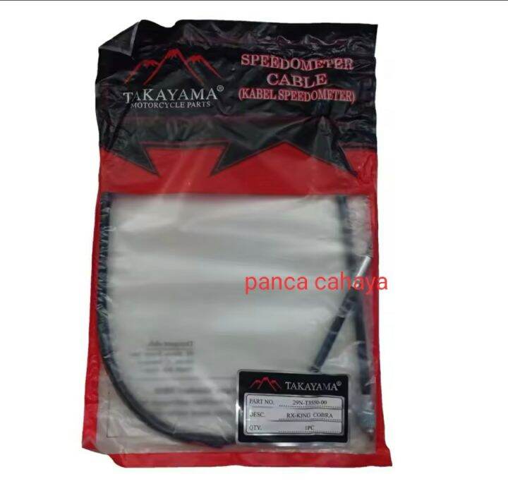 Kabel Speedometer / Speedometer Cable RX-K Cobra Takayama | Lazada ...