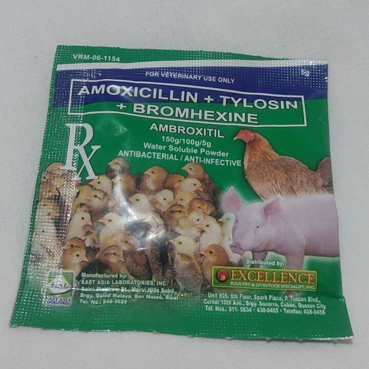 Ambroxitil 5 grams Water Soluble Powder | Lazada PH