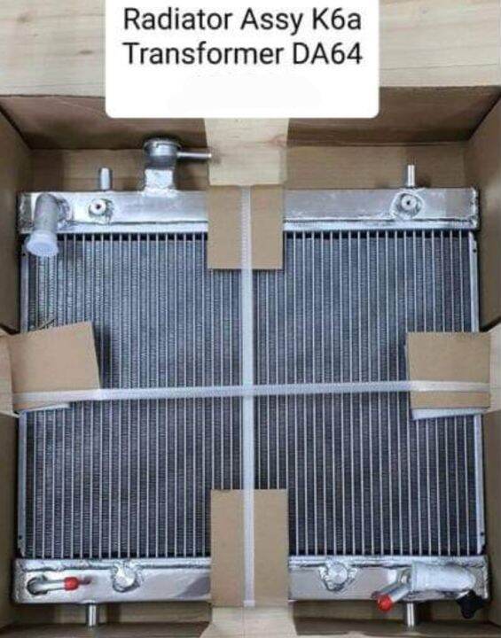 RADIATOR ASSEMBLY K6A TRANSFORMER DA64 | Lazada PH