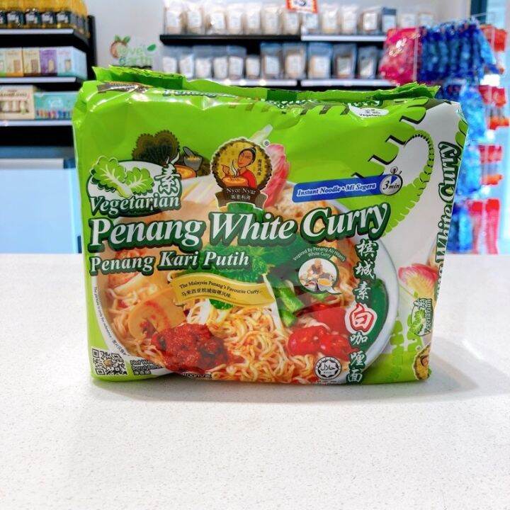 Nyor Nyar Vegetarian Penang White Curry Noodle 4*110g 娘惹槟城素白咖喱面 | Lazada