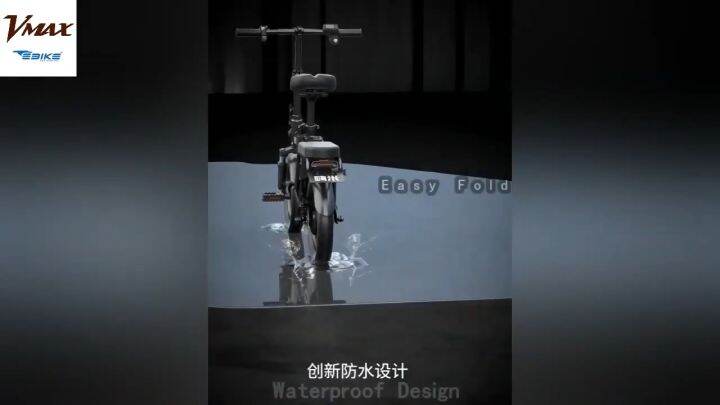 Vmax Electric Bike G3 Aluminium Alloy Protable Folding Bike Pedal ...