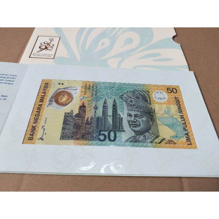SUKOM BANKNOTE RM50 COMMONWEALTH GAMES 1998 COMMEMORATIVE POLYMER WITH ORIGINAL FOLDER | Lazada