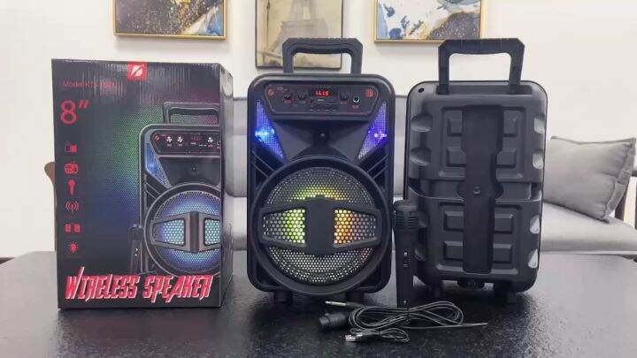 ลำโพงบลูทูธ KTS-1562 ดอก8นิ้ว แถมไมค์สาย ปรับเบสได้ รองรับAUX/USB/TF เก็บปลายทางได้ | Lazada.co.th