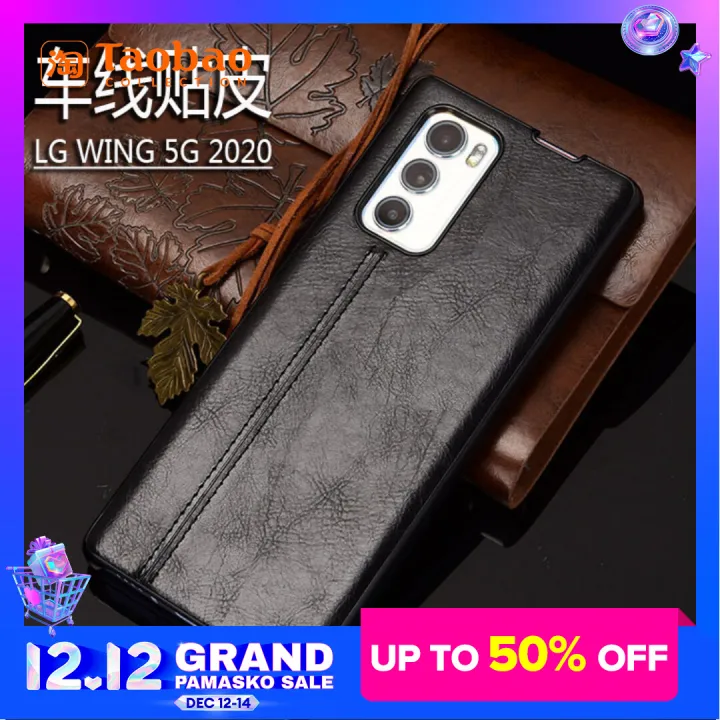 LG Wing Mobile Phone Shell LG Wing Rotating Screen Protective Cover New ...