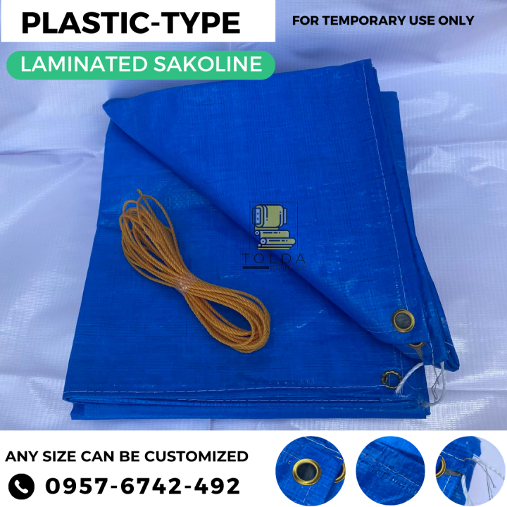 FREE ROPE 8x27ft HIGH QUALITY LAMINATED SAKOLINE 100% WATERPROOF TRAPAL ...