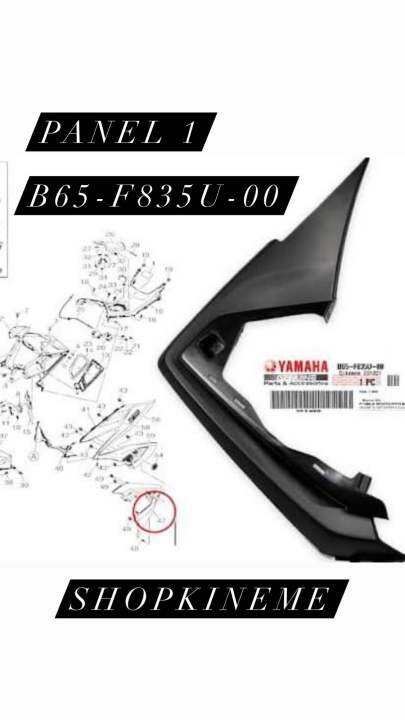 PANEL 1 AEROX v1 B65-F835U-00 GENUINE PARTS | Lazada PH